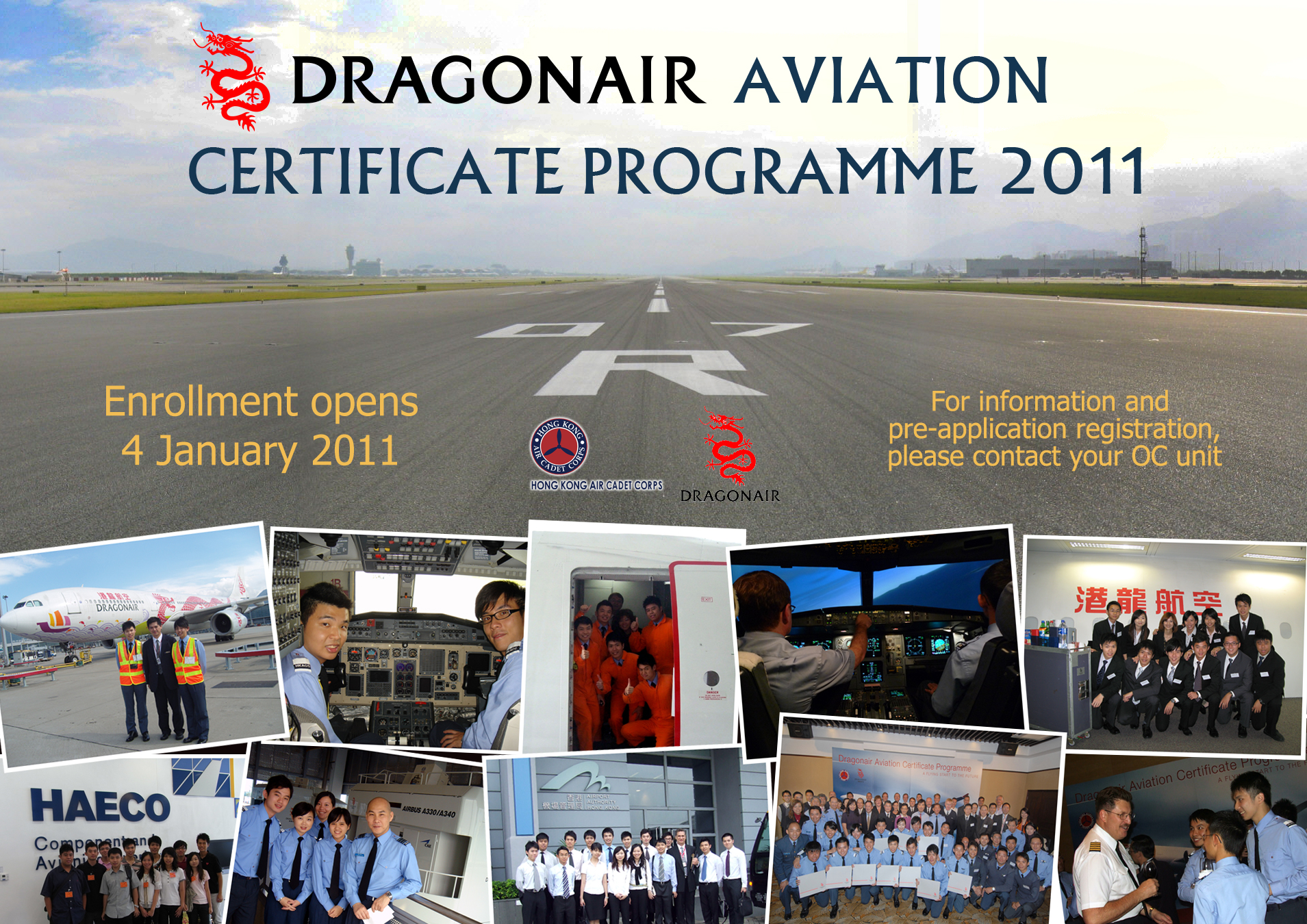 Hong Kong Air Cadet Corps